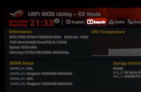【解決策あり】2台目の自作PCで失敗したこと「SSDを認識しない」→Intel VMDが原因だった – サワノ都市開発