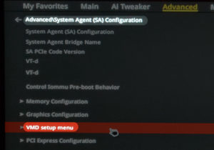 【解決策あり】2台目の自作PCで失敗したこと「SSDを認識しない」→Intel VMDが原因だった – サワノ都市開発